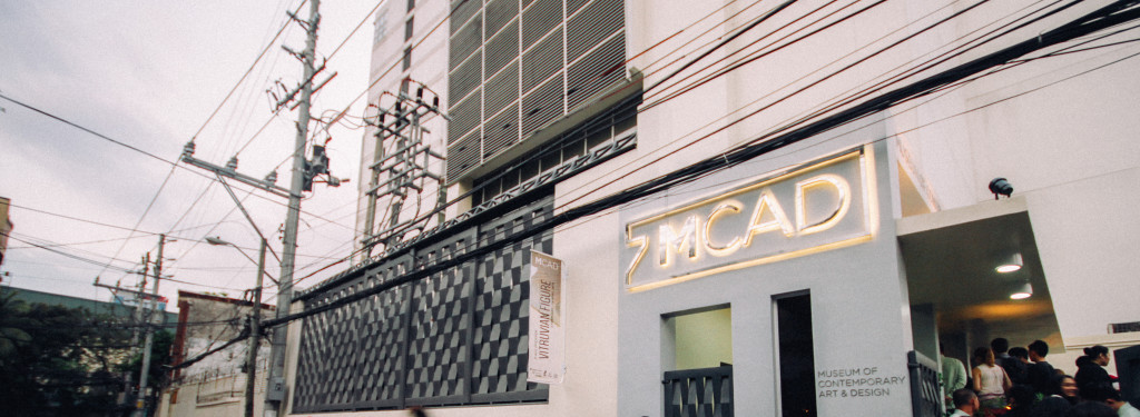 MCAD's NEW Main Entrance - Dominga Street - MCAD Manila